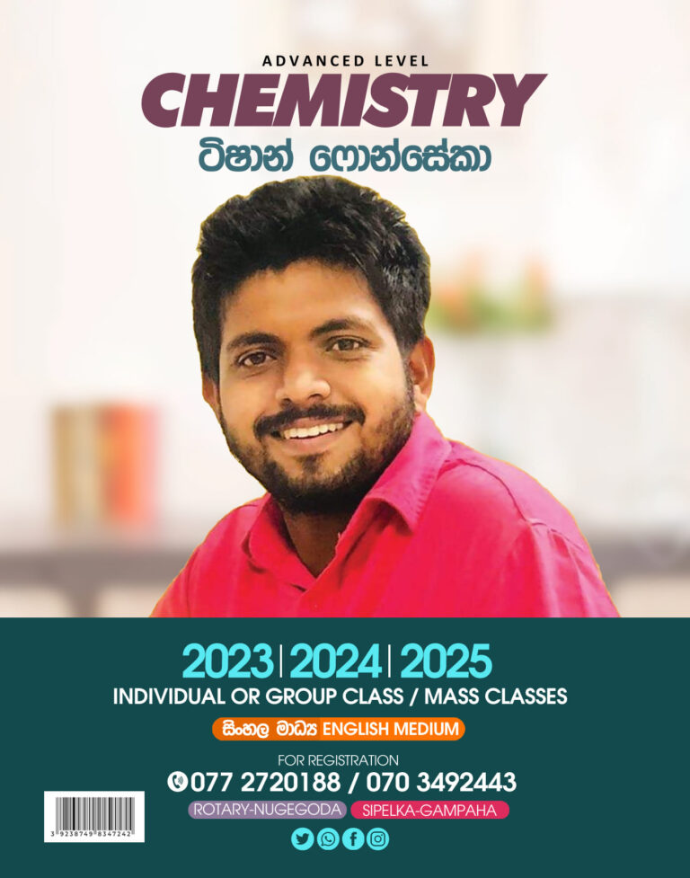 Tishan Fonseka - Advanced Level Chemistry - Online Class