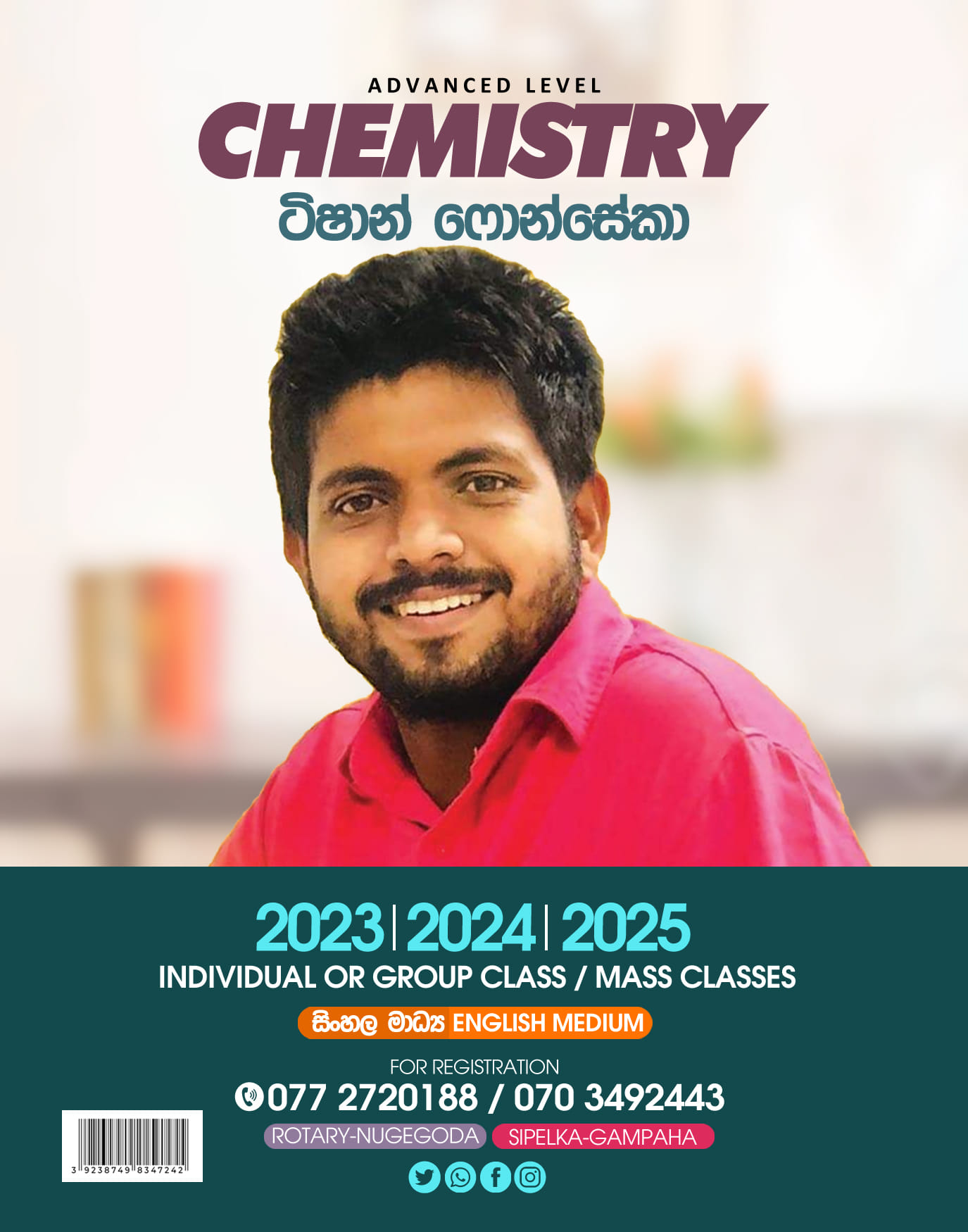 Tishan Fonseka - Advanced Level Chemistry - Online Class